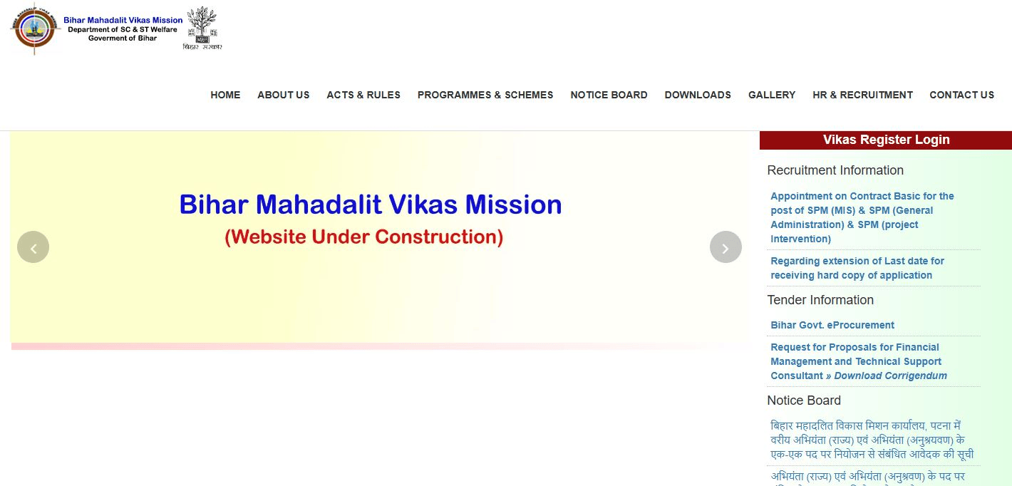 Understanding BMVM Login 2025: A Comprehensive Guide